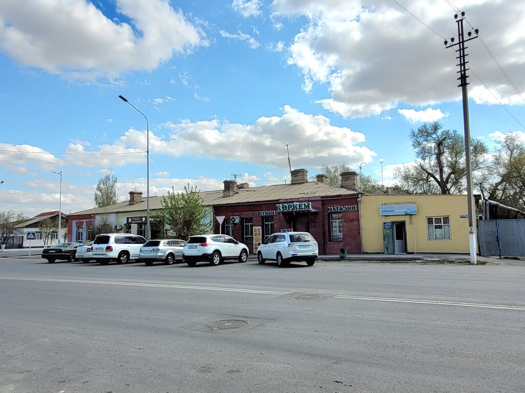 Uçak ve demiryolu biletleri Railway Ticket Office, Kızılorda, foto