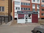 Tsvetmarket (Pavlov kóshesi No:85/2), çiçekçiler  Pavlodar'dan