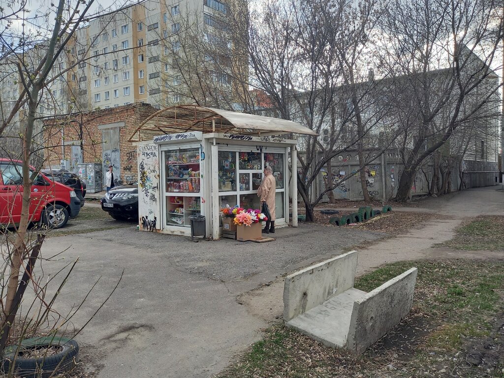 Gazete bayi Печать, Penza, foto