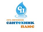 Magazin santekhniki (Sholmova Street No:20), banyo ve klozet mağazaları  Ulyanovsk'tan
