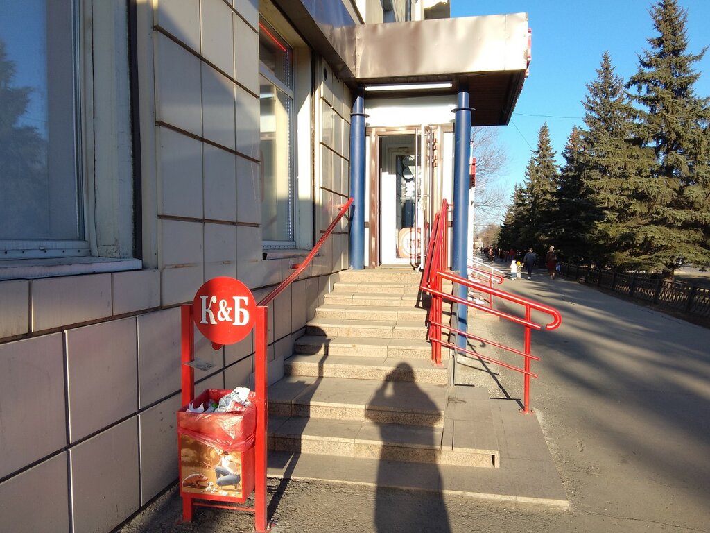 Market Krasnoe&Beloe, Novokuznetsk, foto