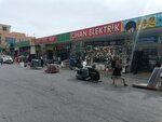 Cənub Electronics (Musa Aliyev Street No:92C), elektronik eşya mağazaları  Bakü'den