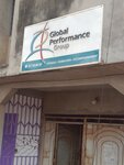 Global Performance Group (Abidjan, Cocody, Akouédo-Ancien), danışmanlık hizmetleri  Abican'dan