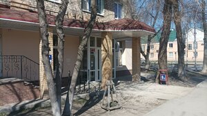 Kozmetoloji, kozmetik salonları Клеопатра, Tolyatti (Togliatti), foto