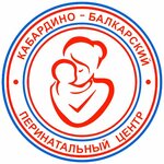 Gbuz Perinatal Center of the Ministry of Health of the Kbr (ulitsa Shogenova No:34), perinatal merkezi  Nalchik'ten