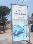 Saint Michael the Archangel (Abidjan, Rue T84), oto yıkama  Abican'dan