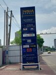 Nsia Banque - Agence Abidjan Sud (Abidjan, Boulevard Philippe Grégoire Yacé), banka  Abican'dan