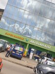 Supermarché Abidjanaise (Abidjan, Cocody, Rue D33), süpermarket  Abican'dan