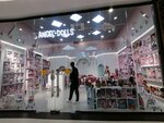 Angel Dolls (Krasnaya Street No:176лит5/1), çocuk oyunları ve oyuncakları  Krasnodar'dan