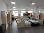 Мебель (Pobedy Avenue No:325), ev mobilyası  Çeliabinsk'ten