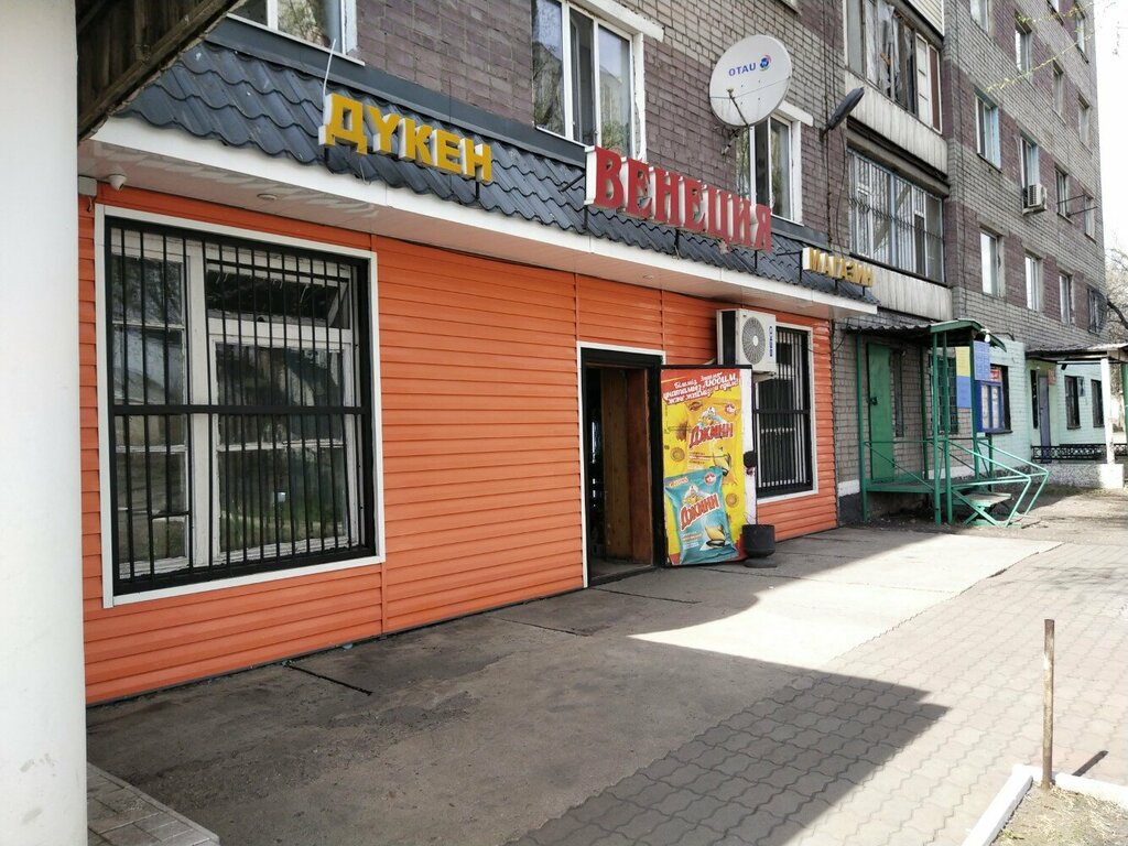 Market Venice, Semey, foto