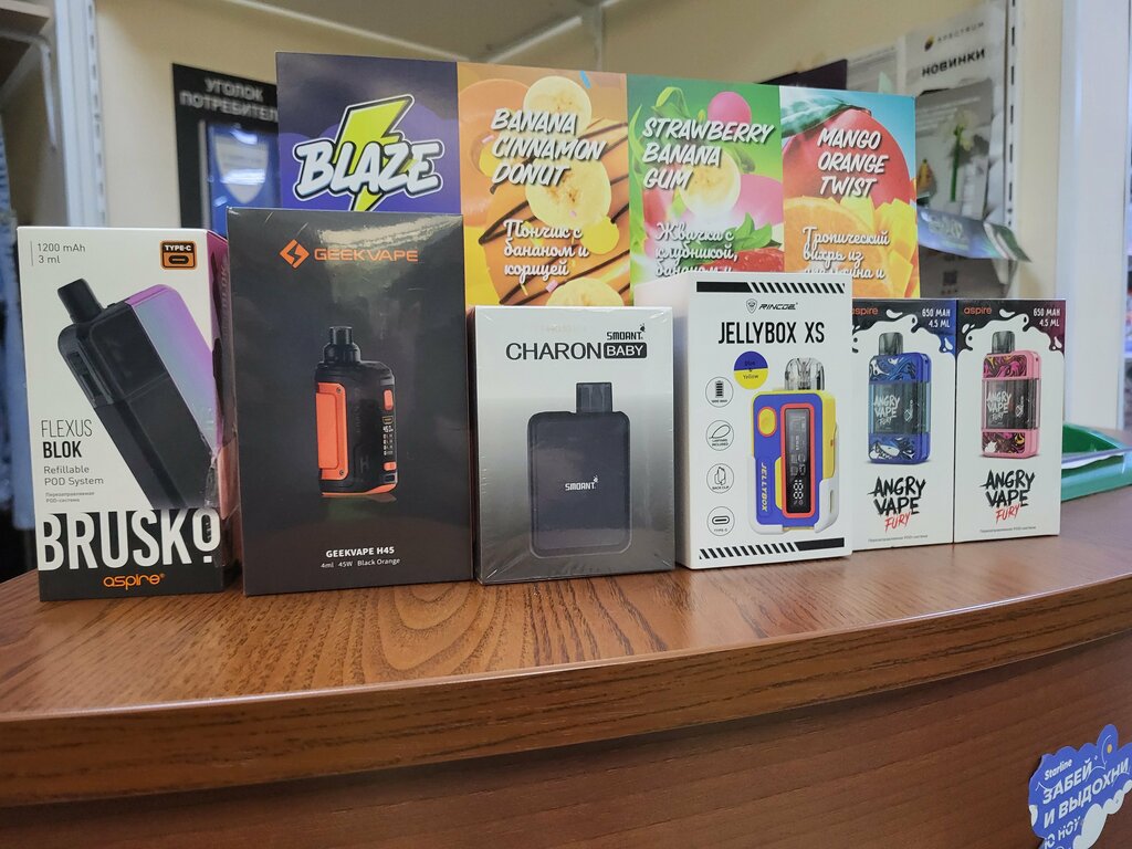 Elektronik sigara satış noktaları Табак, Liubertsy, foto