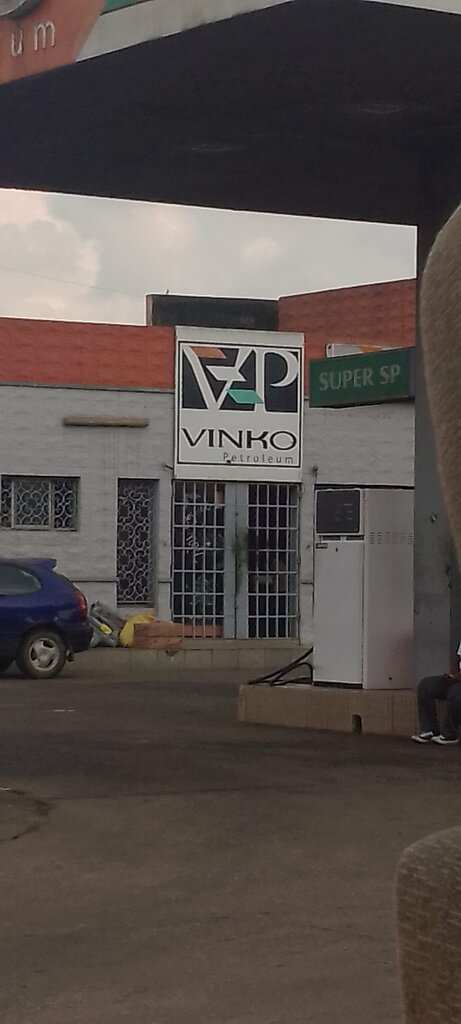 Benzin istasyonu Station de Service Vinko, Abican, foto