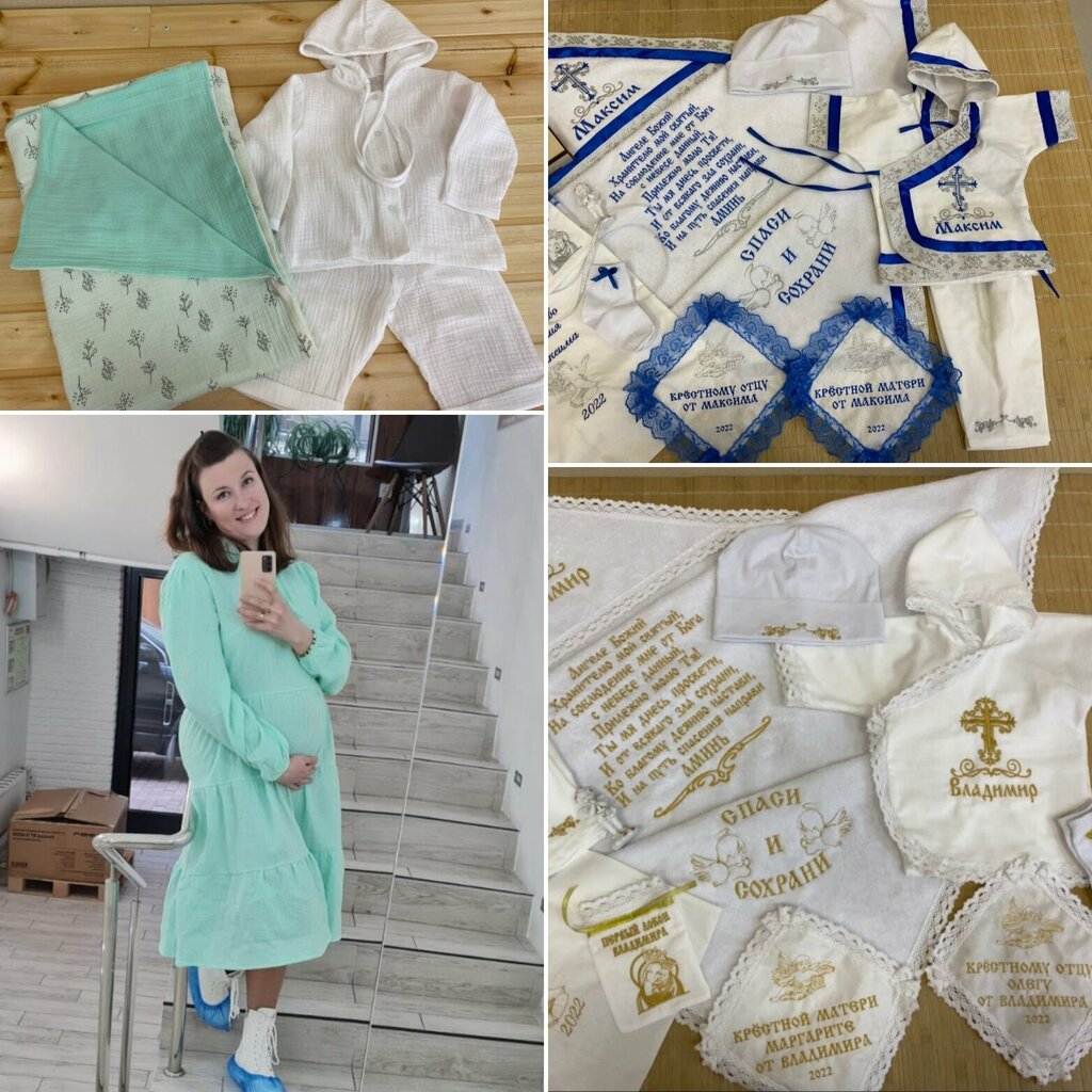 Dini ürünler Nekakuvseh, Perm, foto