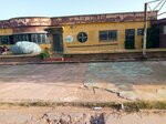 Parcours Vita (Littoral, Wouri, Douala, Santa Barbara), spor ve jimnastik salonları  Douala'dan