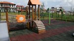 Playground (Autonomous Republic of Crimea, Simferopol, ulitsa Khayri Emir-Zade), oyun alanı  Simferopol'dan (Akmescit'ten)