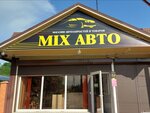 Mix Авто (Krasnodar Territory, Labinskiy rayon, Zassovskoye selskoye poseleniye, stanitsa Zassovskaya), otomobil yedek parçaları  Krasnodarski krayından