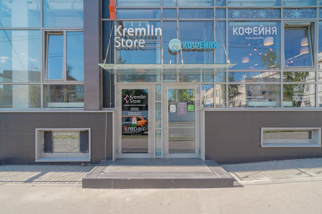 Telefon tamir servisi Krepair, Moskova, foto