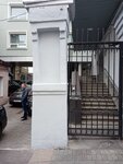Portalbilet.ru (Bolshaya Dmitrovka Street No:5/6с1), etkinlik gişeleri  Moskova'dan