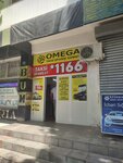 Omega (Aydin Məmmədov küçəsi No:55F), taksi  Mingeçevir'den