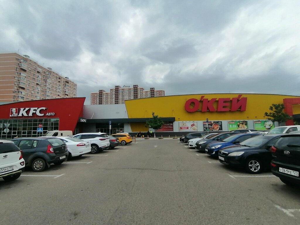 ATM'ler Кредит Европа банк, Krasnodar, foto