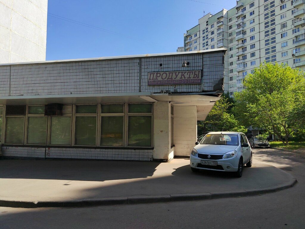 Market MT i K, Moskova, foto