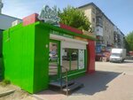Selo Lesnoye (Mayakovskiy Street No:110/1), süt ürünleri satış mağazaları  Kostanay'dan