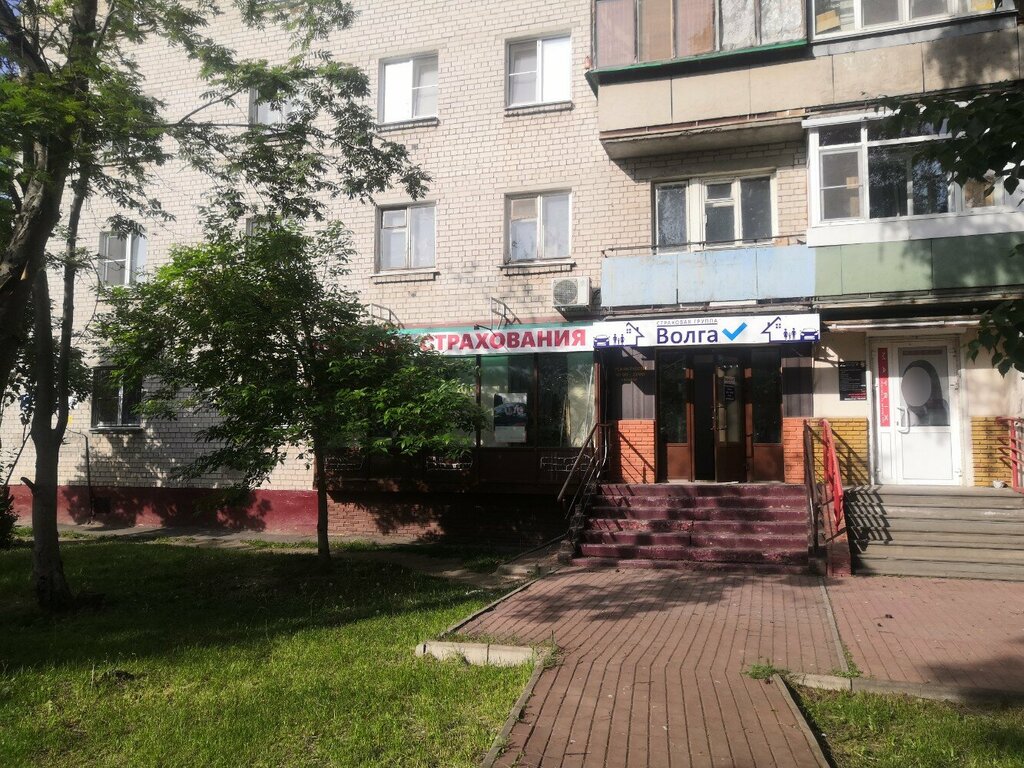 Sigorta şirketleri Strahovaya Gruppa Volga, Nijni Novgorod, foto