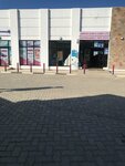 Azhari cash and carry limited (Lusaka, Kamwala South), süpermarket  Lusaka'dan