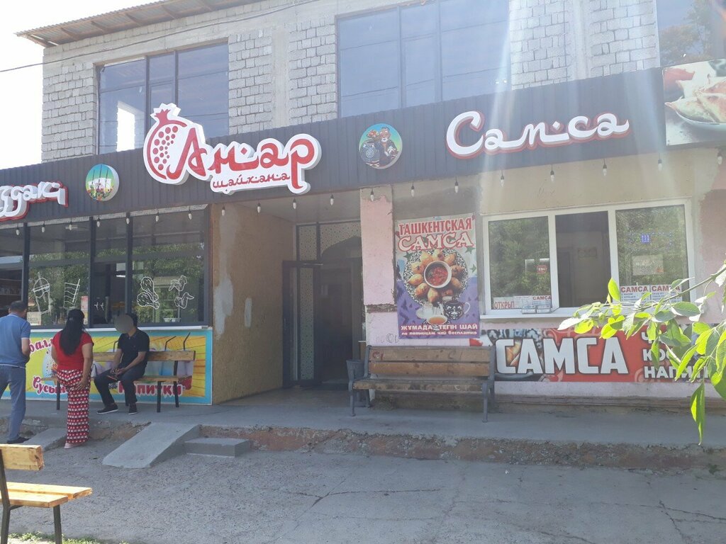 Fast food Tashkentskaya samsa, Çimkent (Şımkent), foto