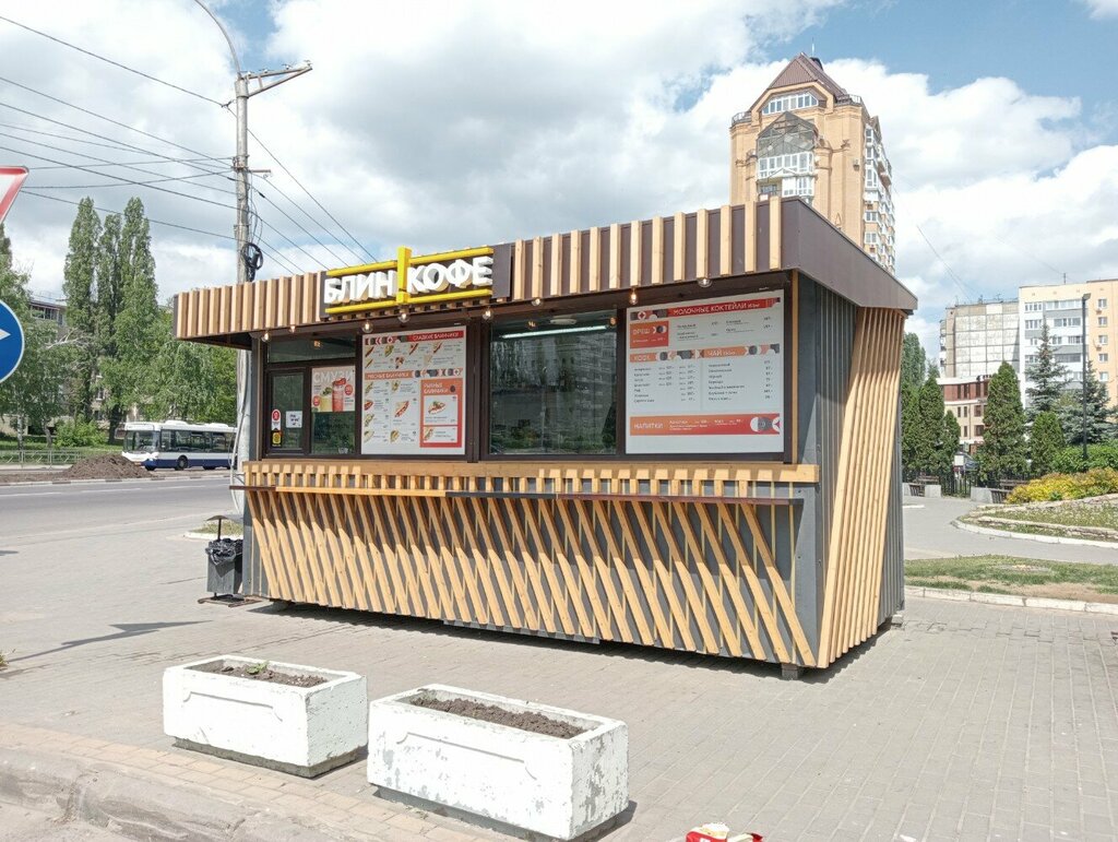 Fast food Блин!Кофе, Lipetsk, foto