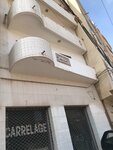 Auto École Abracou (Dakar Region, Dakar Department, Parcelles Assainies, Grand Yoff, Avenue Son Eminence Hyacinthe Thiadoum, 145), sürücü kursları  Senegal'dan