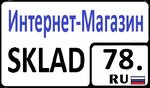 Sklad 78 (Lunacharskogo Avenue No:72к1), i̇nternet portalları  Saint‑Petersburg'dan