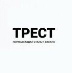 Trest (Elektrodnaya Street No:2с12-14), çerçeve ve çadır yapıları  Moskova'dan