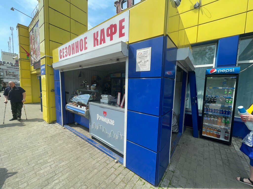 Kafe Сезонное кафе, Gomel, foto