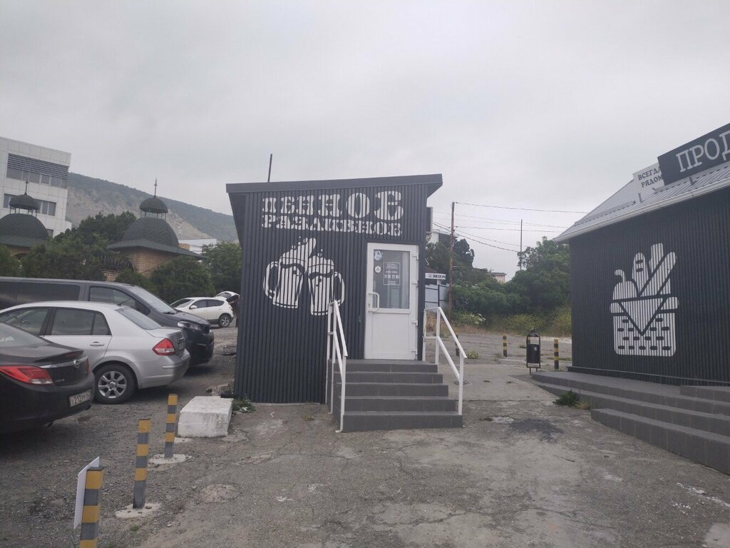 Bira dükkanı Пенное разливное, Krasnodarski krayı, foto