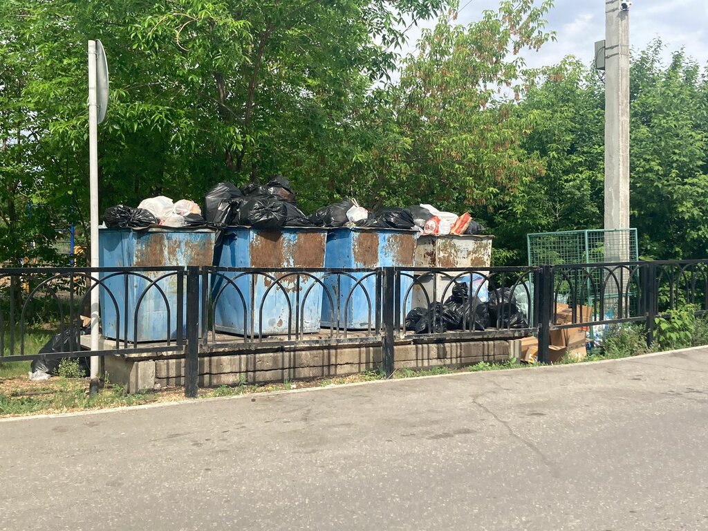 Çöp alanları Trash and garbage disposal area, Magnitogorsk, foto