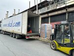 Regnum Metal (İstanbul, Başakşehir, İkitelli OSB Mah., Galvanoteknik Kalay Sok., 32), metal ürün firmaları  İstanbul'dan