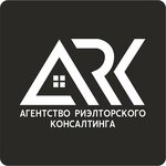 Ark (улица Назукина No:1), emlak ofisi  Feodosya'dan (Kefe'den)