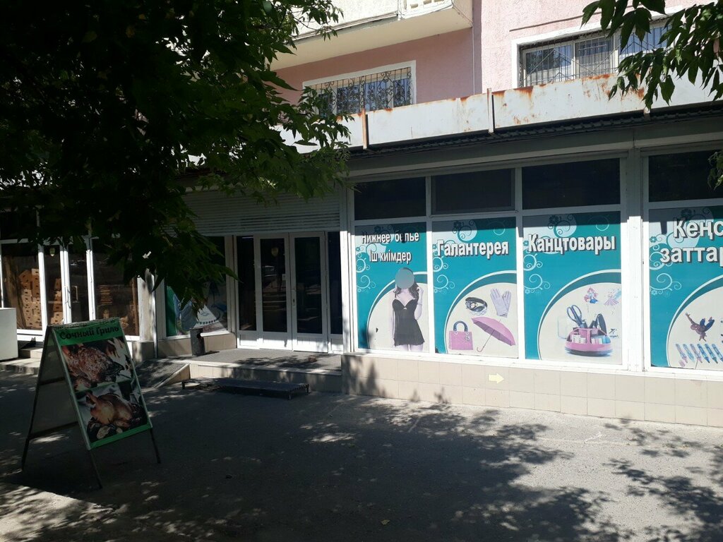 Kasap, şarküteri Kolbasy, Çimkent (Şımkent), foto