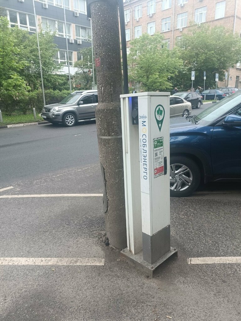 Elektrikli oto şarj istasyonları МОСОБЛЭНЕРГО, Mytişçi, foto
