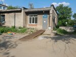 ГБУЗ ГБ № 1, экстренный приемный покой (No:6, posyolok Sovetov), hastaneler  Kopeysk'ten