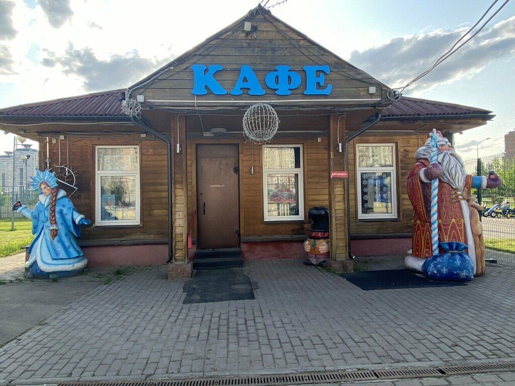 Kafe Пончики, Moskova, foto