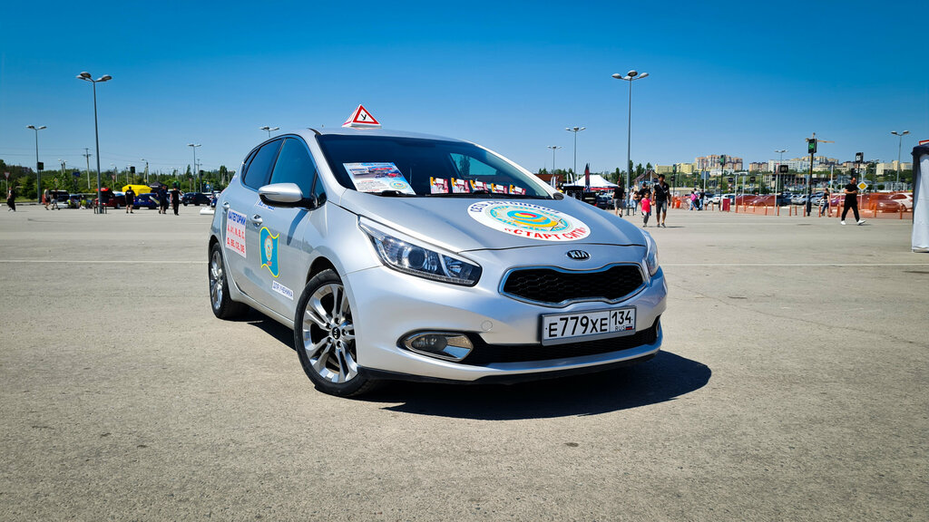 Sürücü kursları Start City, Volgograd, foto