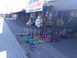 Velo Parts and Repair (Mánshúk Mámetova kóshesі No:143А), bisiklet tamircileri  Çimkent'ten (Şımkent'ten)