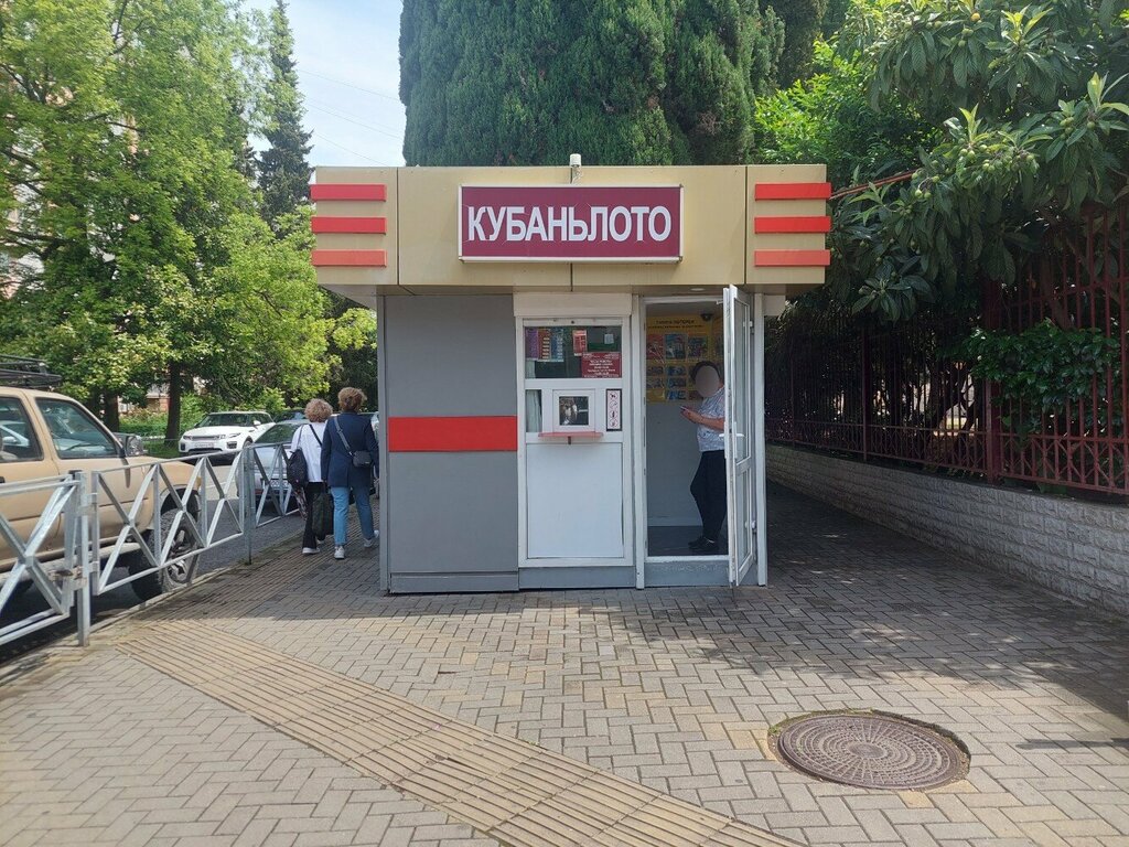 Şans oyunları Кубаньлото, Soçi, foto