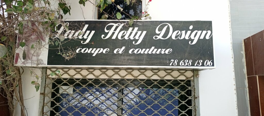 Giyim mağazası Lady Hetty Design, Dakar, foto
