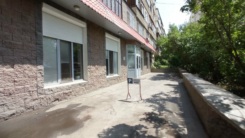 Yönetim ofisi Grata accounting, Almatı, foto