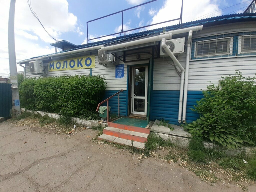 Süt ürünleri satış mağazaları Milk House, Habarovsk, foto