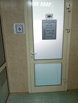 Республиканский мусороперерабатывающий завод (ulitsa Babushkina No:22Б), geri dönüşüm merkezleri  Ulan‑Ude'den
